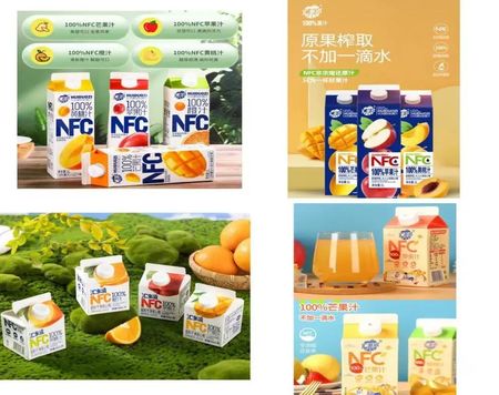 汇多滋确认参展 | 2023深圳秋糖·品饮汇创新饮料展 - 秋季糖酒会